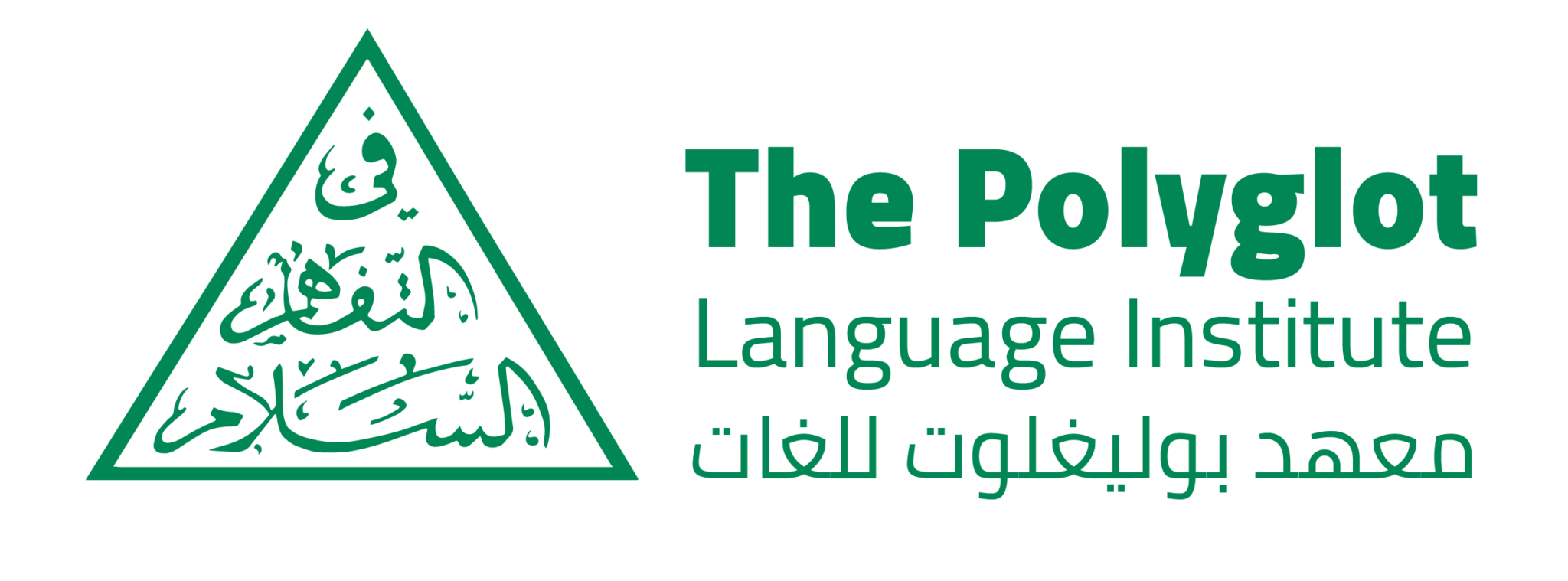 English Courses The Polyglot Language Institute - Dubai